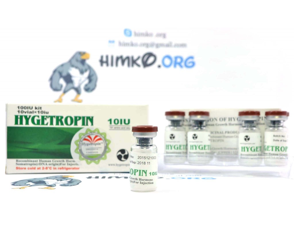 Купить Hygetropin по выгодной цене, гормон роста хайгетропин отзывы ...